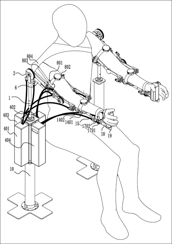 Assisting Upper Limbs In Daily Activities With A Wearable Device | NUS ...
